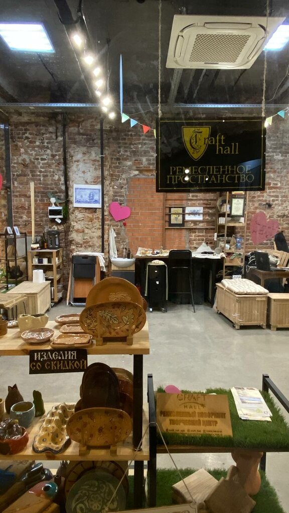 Meslek kursları CraftHall, Saint‑Petersburg, foto
