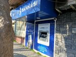Türkiye İş Bankası (İstanbul, Sarıyer, Çayırbaşı Cad., 3), atm'ler  İstanbul'dan