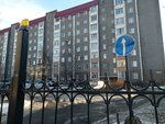 FruittoПряник (Metrostroevtsev Street No:5), pasta, şekerleme ve tatlı  Saint‑Petersburg'dan