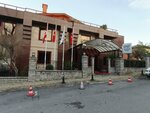 Uluslararası Nakliyeciler Derneği (Etiler Mah., Seher Yıldızı Sok., No:10, Beşiktaş, İstanbul), sendikalar  İstanbul'dan