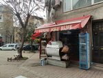 Kerem Aslı Büfe (İstanbul, Fatih, Kıztaşı Cad., 7A), fast food  İstanbul'dan