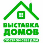 Residential Homes Expo (No:90, Domodedovo), ev satış sergisi  Domodedovo'dan