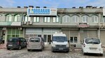 Norbaran Gıda (Konya, Karatay, Fevziçakmak Mah., 10514. Sok., 3), gıda üreticileri  Konya'dan