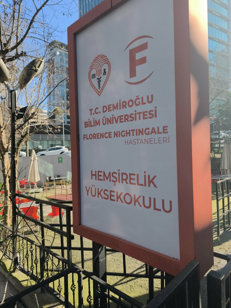 Eğitim altyapısı Demiroğlu Bilim Üniversitesi Florence Nightingle Hastanesi Hemşirelik Yüksek Okulu, İstanbul, foto