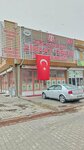 Selçuklu Ziraat Odası Başkanlığı (Fevziçakmak Mah., Büsan Özel Organize Sanayi, 10515. Sok., No:34, Karatay, Konya), sivil toplum kuruluşları  Konya'dan