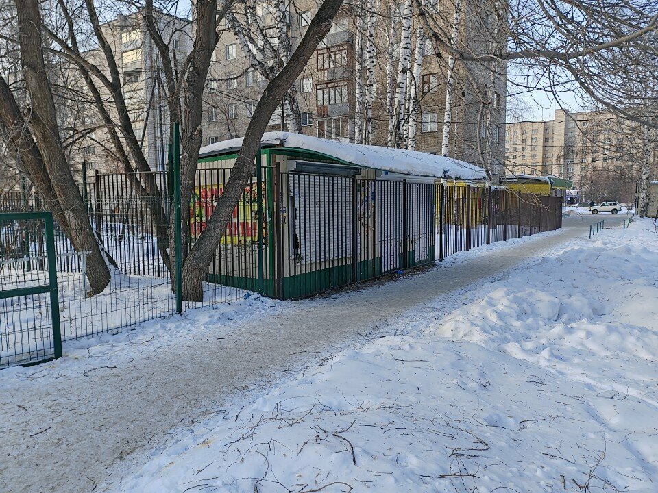 Manavlar Овощи и фрукты, Novosibirsk, foto