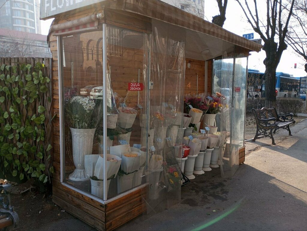 Hobi, elişi için ürünler Flower shop, Erivan, foto