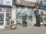 Telefon aksesuarlar (Xudu Mеmmеdov Street No:192H), bijuteriler  Bakü'den