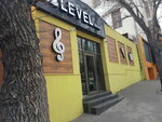 Level rooms (Salatin Еsgеrova Street No:198A), antikafe  Bakü'den