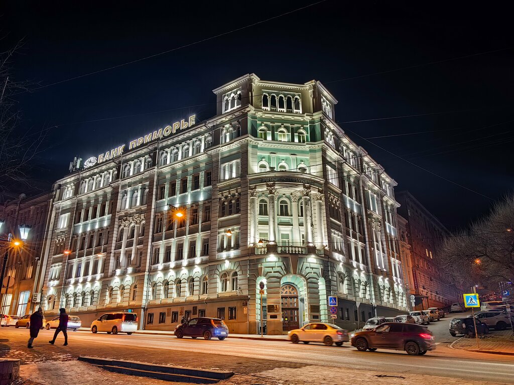 Banka Primorye Bank, Vladivostok, foto