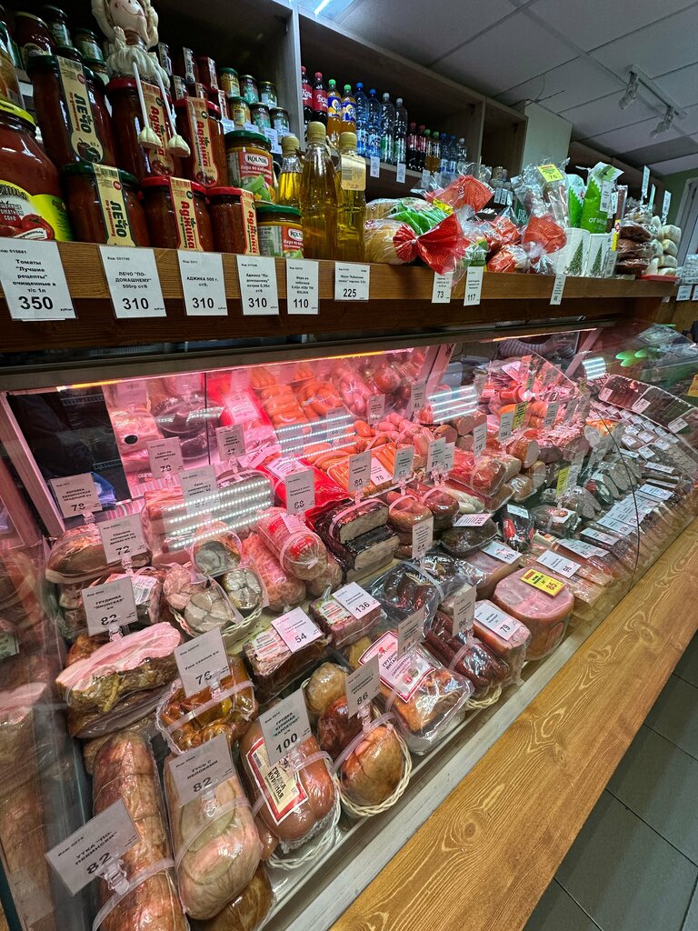 Market Белорусские продукты, Moskova, foto