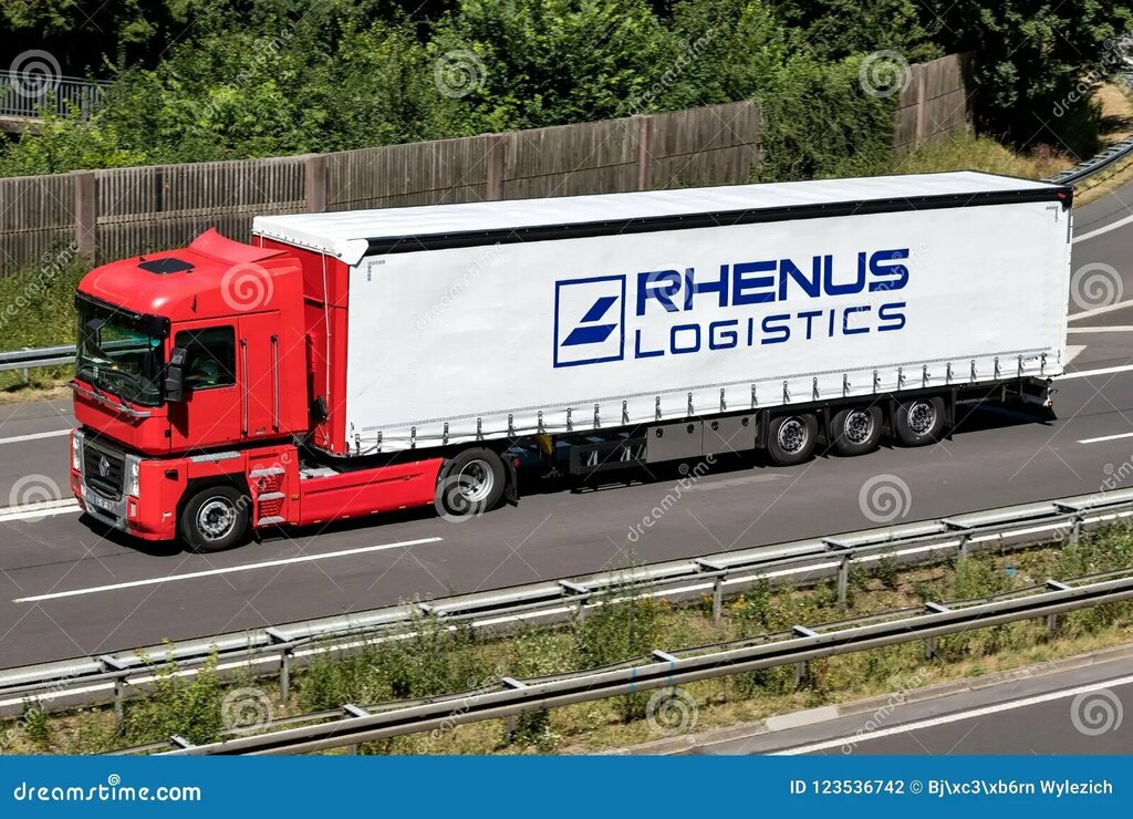 Lojistik firmaları Rhenus Intermodal Systems, Astana, foto
