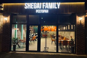 Shegai Family (Kubanskaya Street No:128), restoran  Maykop'tan