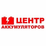 Car Battery Center (Savushkina Street No:89, Saint Petersburg), akümülatör ve şarj cihazları  Saint‑Petersburg'dan