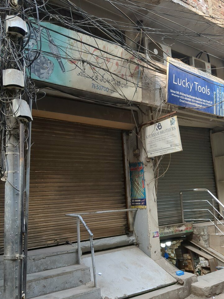 Otomobil servisi Khurram Brothers, Lahor, foto