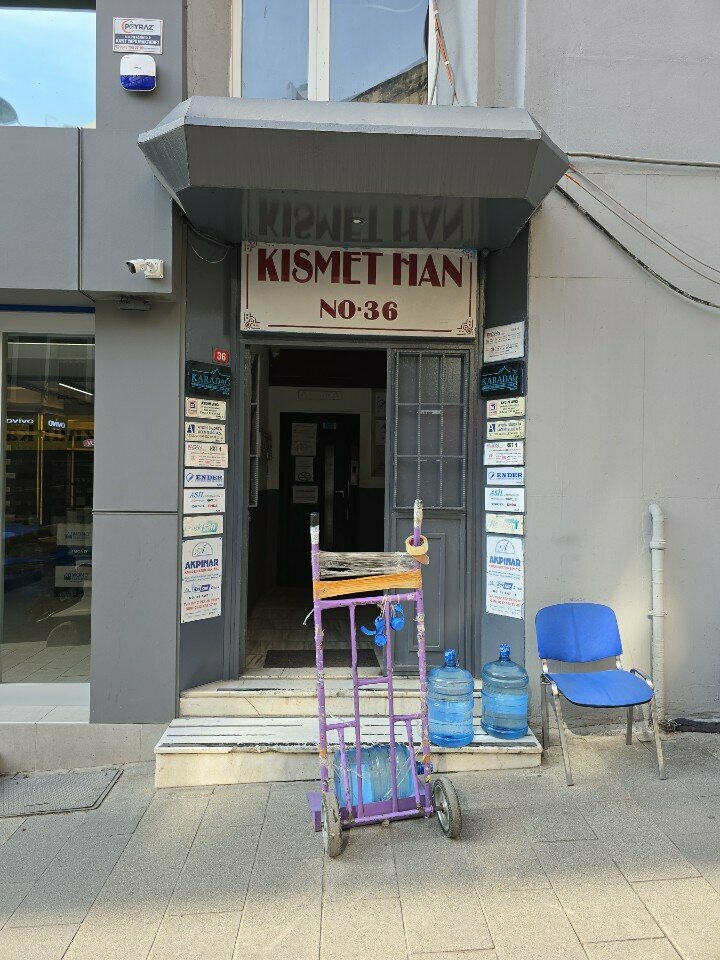 Elektronik cihaz ve parça firmaları Agan Elektrik Elektronik, İstanbul, foto