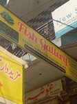 Fish Gallery (Alam Khan Road No:I71, Naya Mohalla), akvaryumlar  Rawalpindi'den