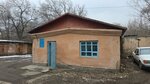TarazTransEnergo Department of Housing and Public Utilities, Passenger Transport and Highways of the Akimat of Taraz, Emergency Service (Kurmanbek Sagindykov Street No:6), arıza hizmetleri  Taraz'dan