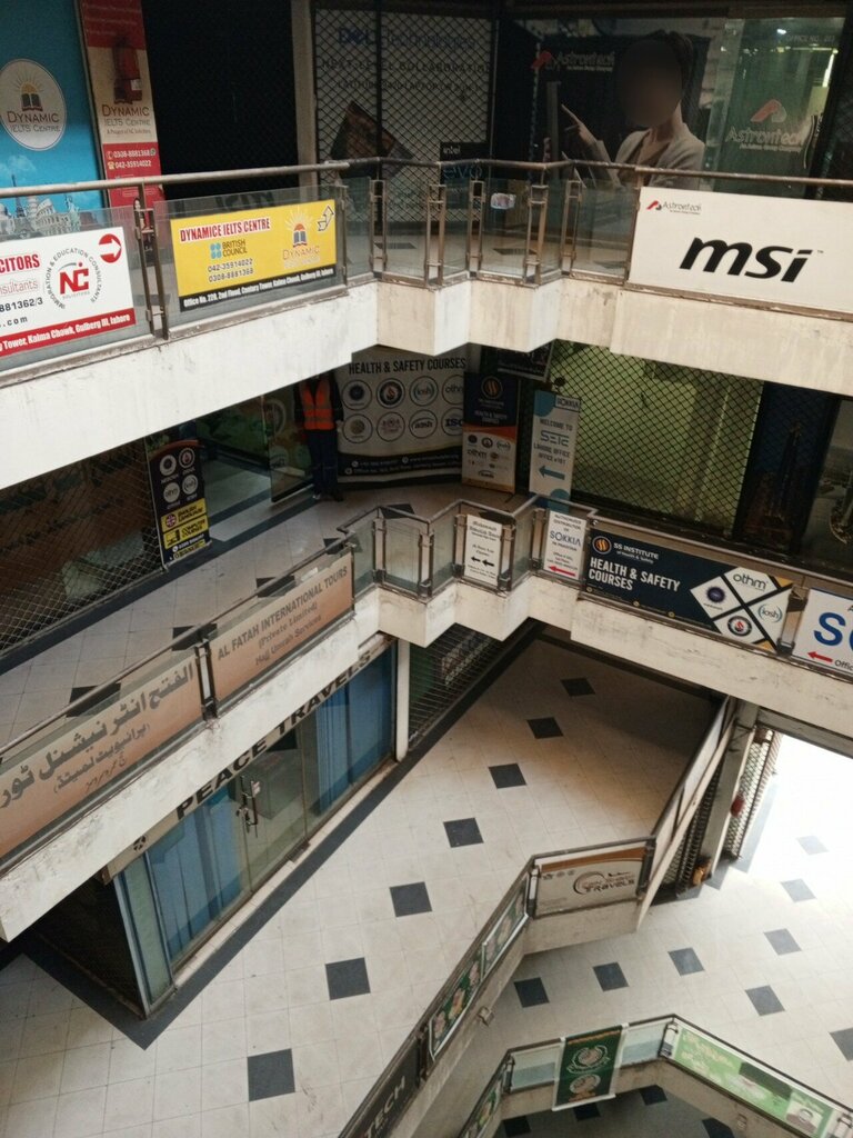 Seyahat acenteleri Sky net travel and tours, Lahor, foto