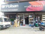 Polisan Çalışkan Yapı Market (Vatan Cad., No:4, Gaziemir, İzmir), resimli duvar kağıdı ve freskler  İzmir'den