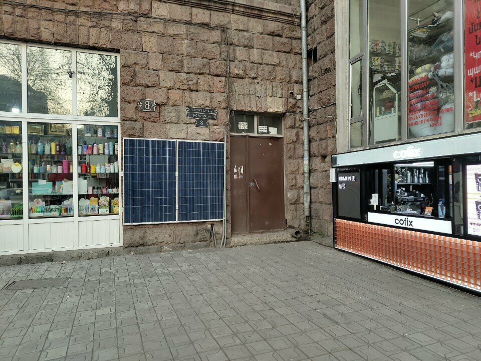 Fotoğraf hizmetleri 4Plus, Erivan, foto