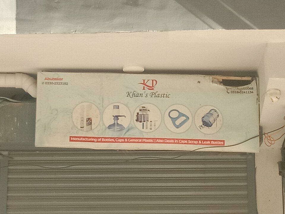 Plastik ürün üreticileri Khan, Karaçi, foto