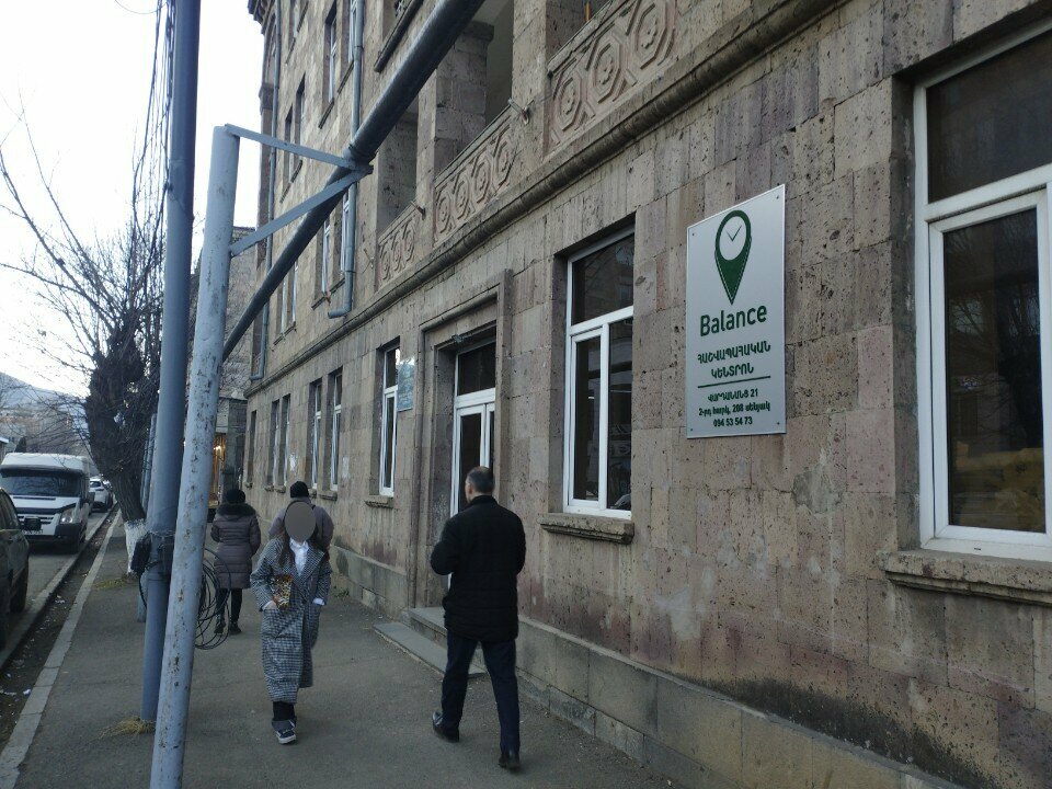 Evlerin ve sitelerin gazlaştırılması Էյի-ջւ Սերվիս, Vanadzor, foto