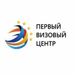 Первый Визовый центр Альметьевск (ulitsa Musy Dzhalilya No:35), pasaport ve vize işlemleri  Almetyevsk'ten (Elmet'ten)