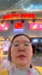 Duty Free (İstanbul, Arnavutköy, Tayakadın Mah., Terminal Cad., 1), gümrüksüz alışveriş mağazaları  Arnavutköy'den