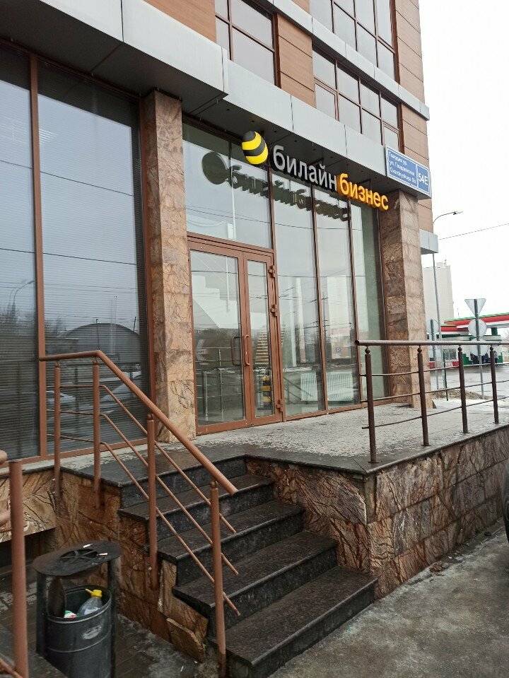 Reklam ajansları Kazgorservis, Kazan, foto