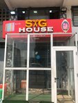 Sita Couture 1 (Abidjan, Commune of Abobo, Rue O54), kapı aksesuarları  Abican'dan