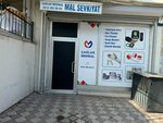 Çağlar Medikal (Ankara, Altındağ, Hacettepe Mah., Ses Cad., 21), medikal ürün mağazası  Ankara'dan