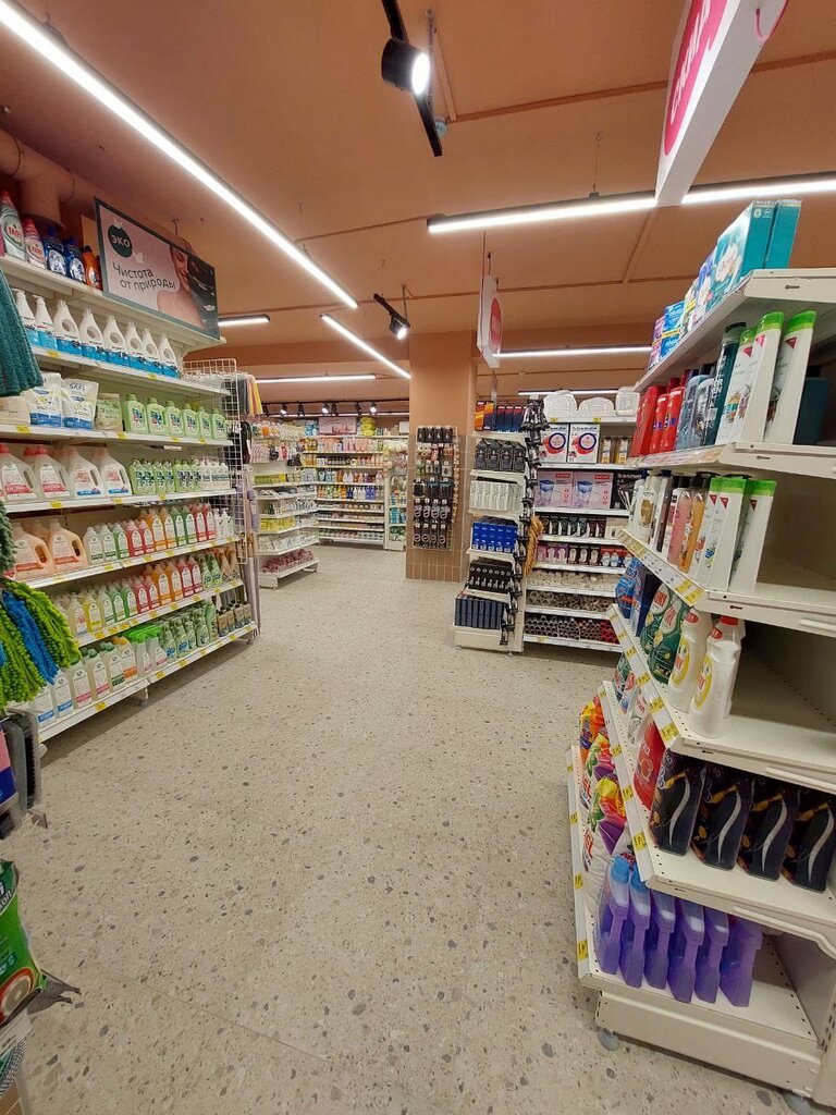 Kozmetik ve parfümeri mağazaları Magnit kosmetik, Kamyşlov, foto
