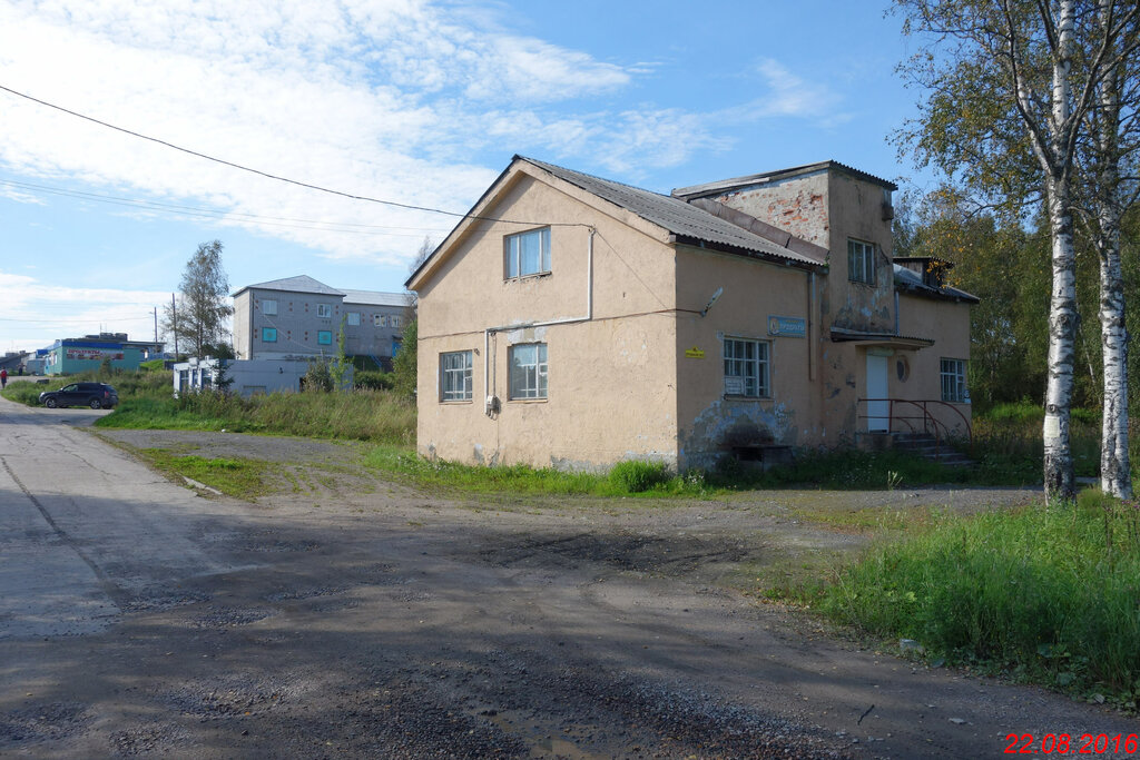 Turistik yerler Здание банка, Karelya, foto