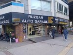 Rüzgar Auto Garage (Eğitim Mah., Mevlana Sok., No:1B, Balçova, İzmir), araç camlarının renklendirilmesi  İzmir'den