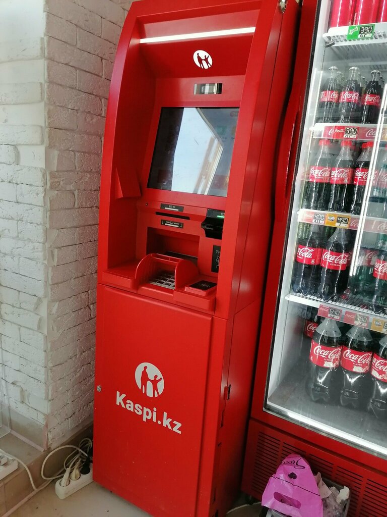 ATM'ler Kaspi Bank, Aktöbe, foto