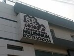 Roots Millennium Schools Green Park Campus (Province of Punjab, Rawalpindi, Chaklala Scheme 3, 1A Lane), ortaokul  Rawalpindi'den