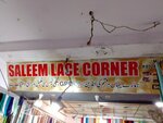 Saleem Lace Corner (No:131, Defence Housing Authority, DHA Phase 1), dikiş malzemeleri  Karaçi'den
