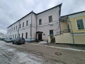 Смоленское епархиальное управление (ulitsa Soborny Dvor No:5), ortodoks kiliseleri  Smolensk'ten