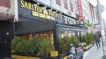 Meşhur Sarıyer Börekçisi (İstanbul, Bahçelievler, Yıldırım Beyazıt Cad., 185), ekmek fırını  İstanbul'dan