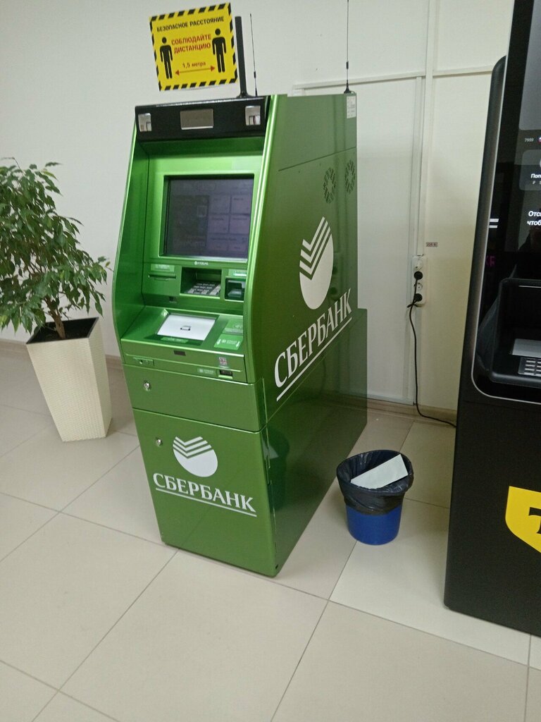 Ödeme terminali Sberbank of Russia, Nijnevartovsk, foto