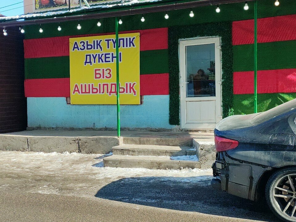 Market Zhualy, Almatı, foto