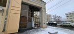 Интегра Лайт (Valovaya ulitsa No:15), proje enstitüleri, kurumları  Saratov'dan