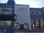 Anka Çiçek Sanatı Beytepe (Ankara, Çankaya, Kanuni Sultan Süleyman Blv., 14C), çiçekçiler  Ankara'dan