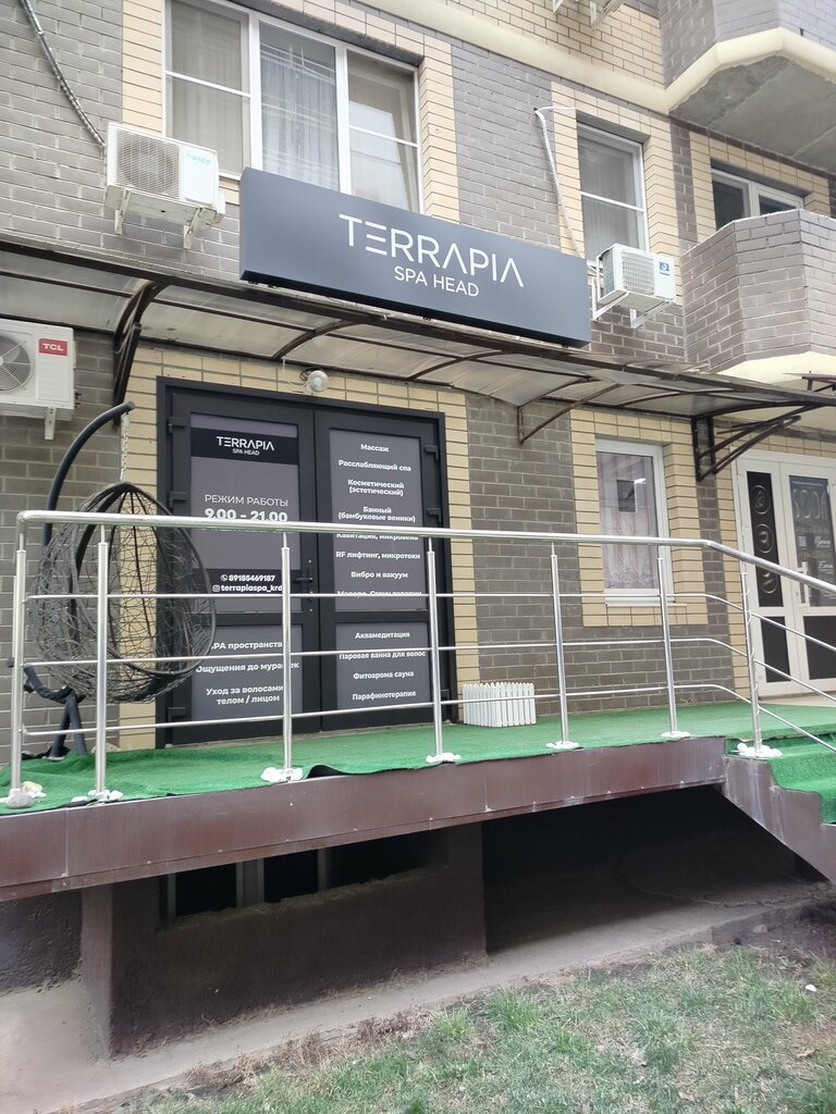 Spa Terrapia SPA, Krasnodar, foto
