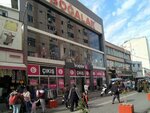 Boğalar Alışveriş Merkezi (Adana, Seyhan, Kuruköprü Mah., 33034. Sok., 4/A), alışveriş merkezleri  Adana'dan