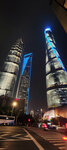 Jin Mao Tower (Century Avenue No:88), i̇ş merkezi  Şanghay'dan