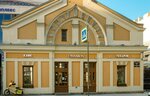 Cinnabon (Efimova Street No:3С), pasta, şekerleme ve tatlı  Saint‑Petersburg'dan