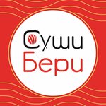 SushiBeri (Baumana Street No:18), suşi ve asya ürünleri  Murmansk'tan