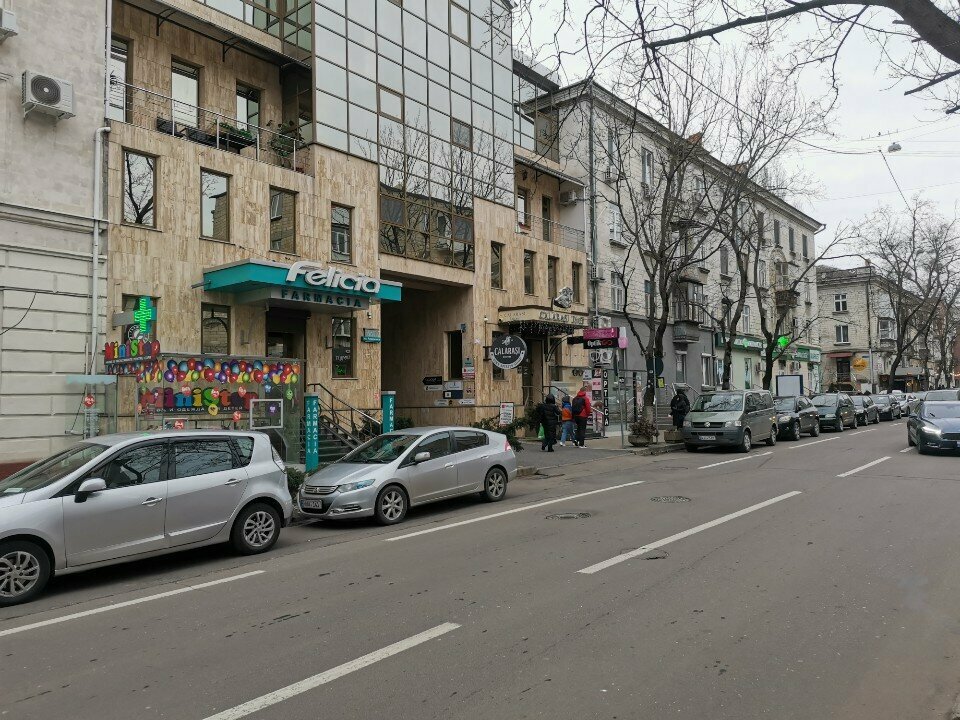 Çocuk ayakkabı mağazaları MiniStep, Kişinev, foto